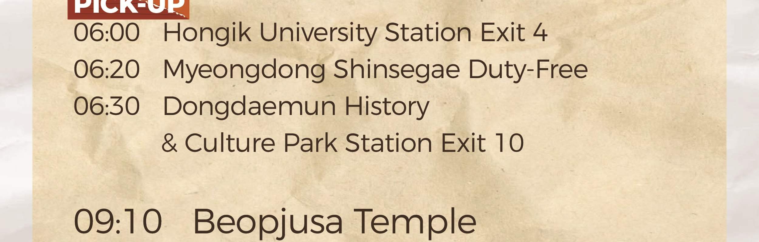 黑色沙漠 晨曦之地 一日遊 - Klook香港